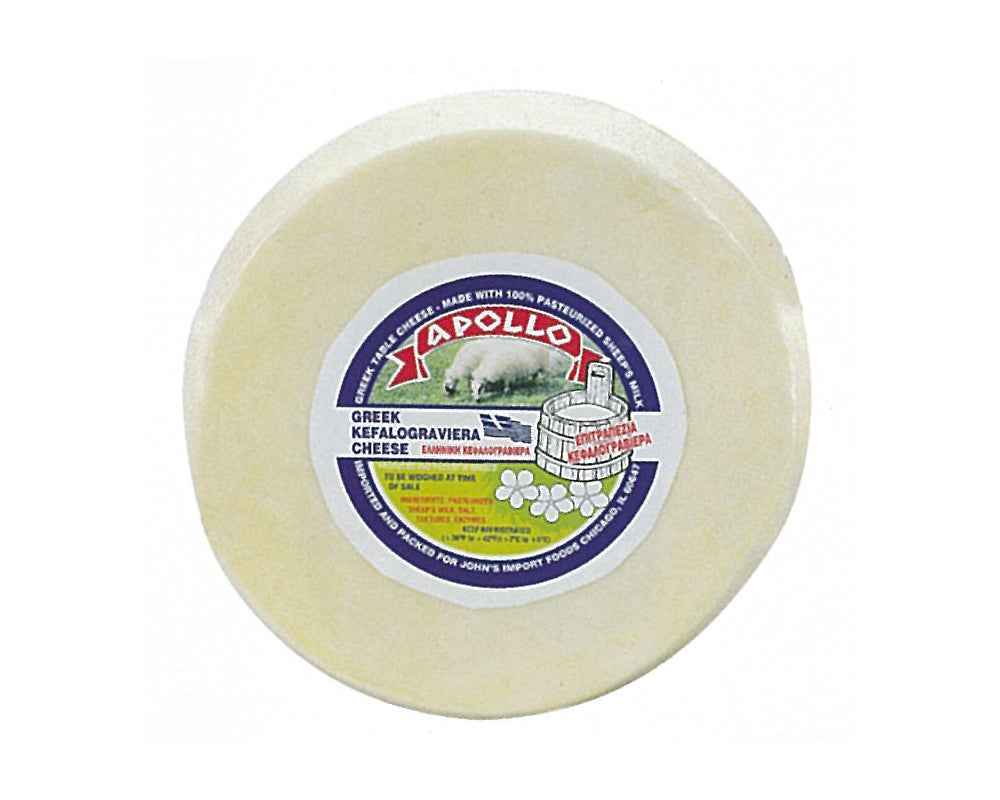 Apollo Greek Kefalograviera Cheese – Stephen's Import Foods