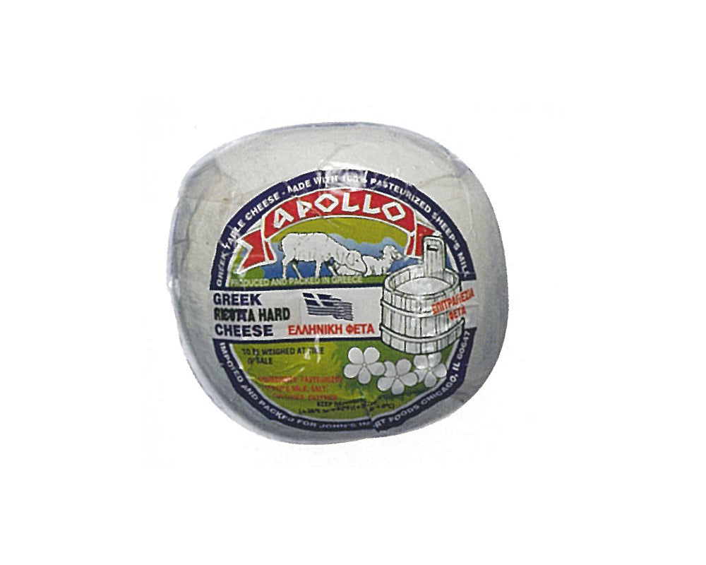 Apollo Ricotta Cheese (Hard for Shredding) – Stephen's Import Foods