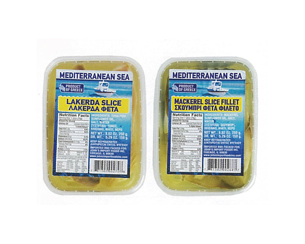 Greek Lakerda – Stephen's Import Foods