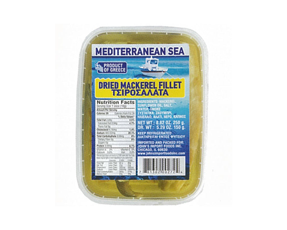 Greek Smoked Mackerel – Stephen's Import Foods